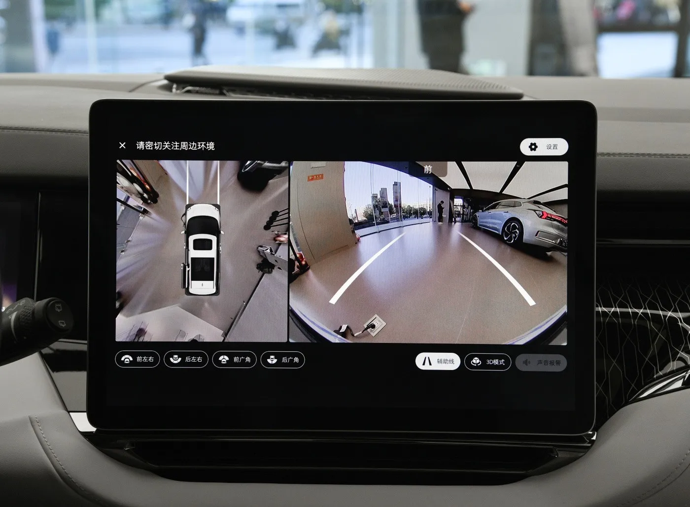 Super Long Range Ev 2023 Zeerk Zeekr 009 Electric Cars On Sale - Buy ...