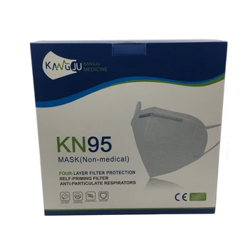 Custom Kn95/n95 Boxes Printing Disposable Surgical Face Mask Paper ...