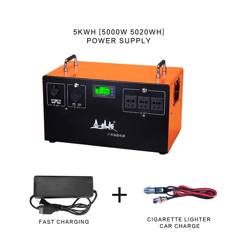 5kwh 5000w Outdoor Mobile Power Supply,Home Energy Storage Large ...