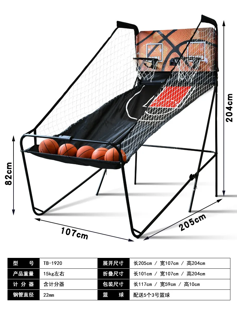 Cheap Electronic Scoring Basketball Stand Two-player Game Shooting ...