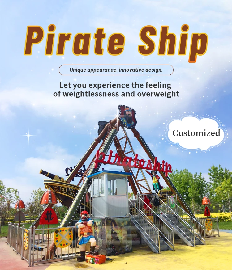 Cheery Pirate Ship - 32 Seats Swing Boat Ride for Sale