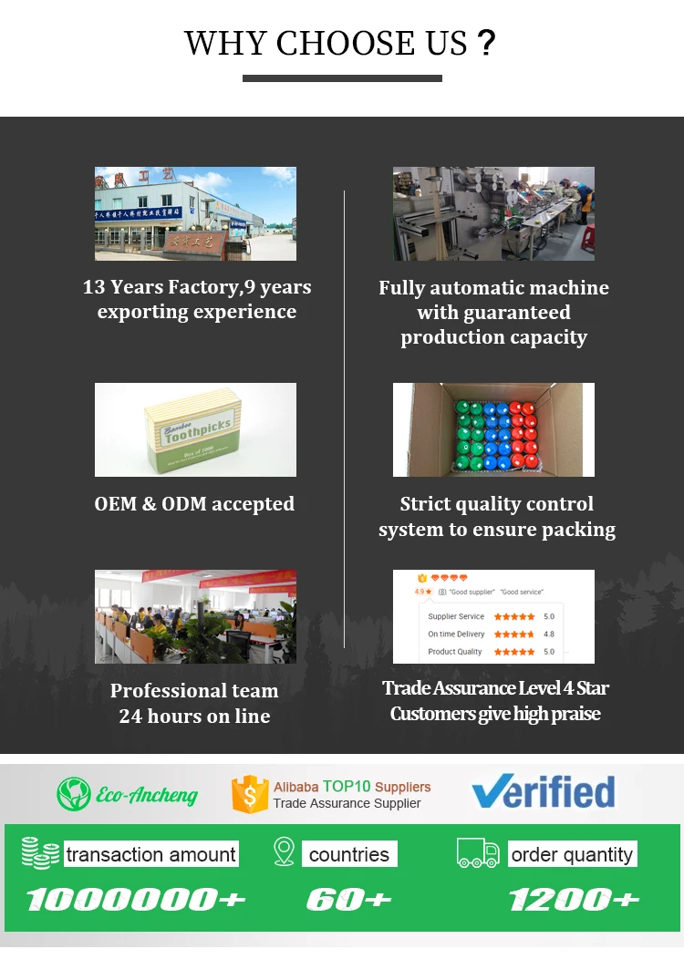 Individual Wrapped Flat Wooden Diamond Toothpicks - Buy Flat Toothpick ...