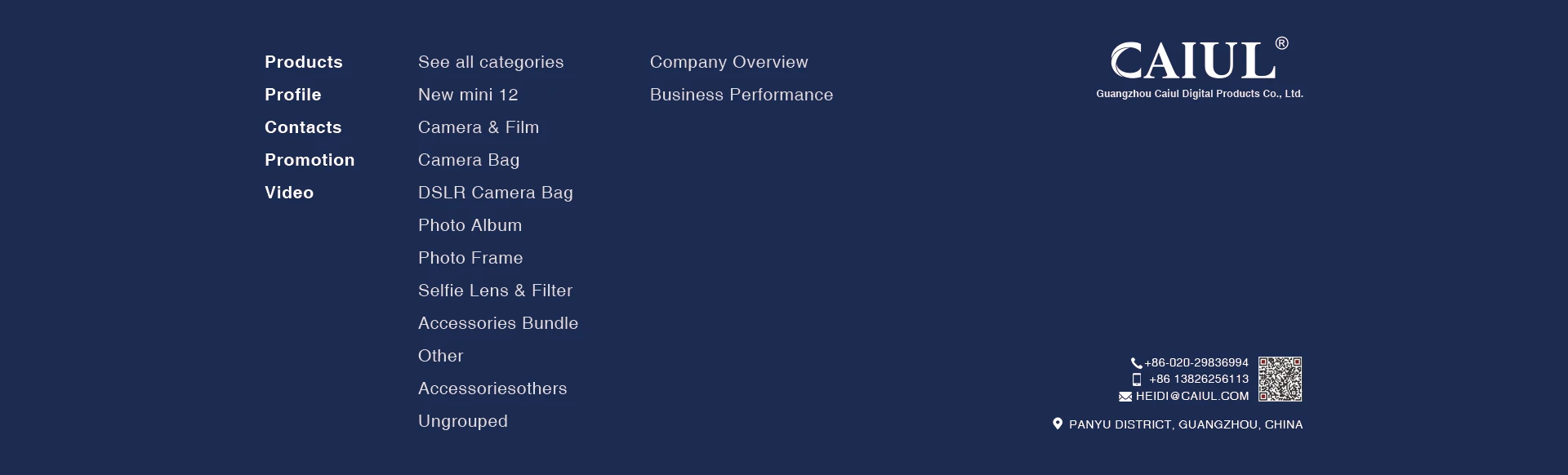 Company Overview - Guangzhou City Caiul Digital Products Co., Ltd.