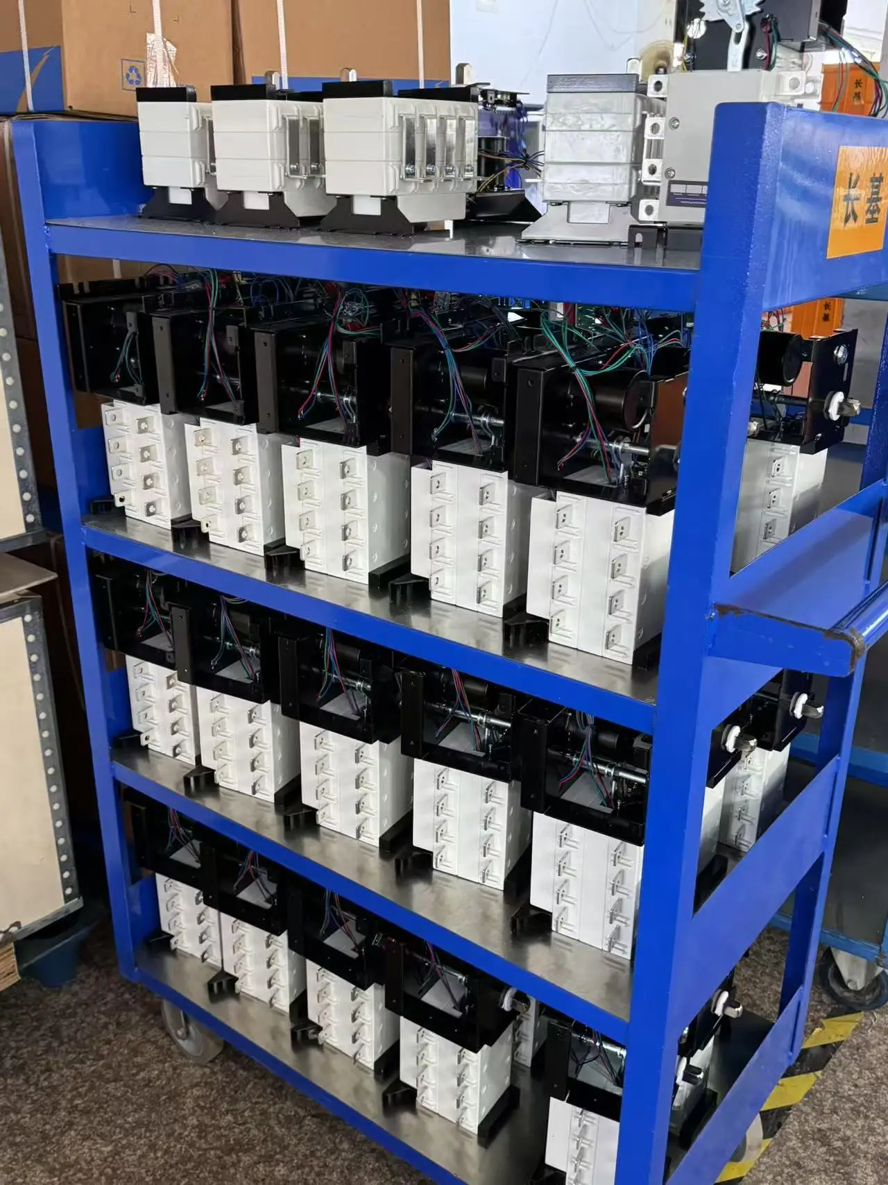 KINEE Automatic Transfer Switch - Reliable Power Control