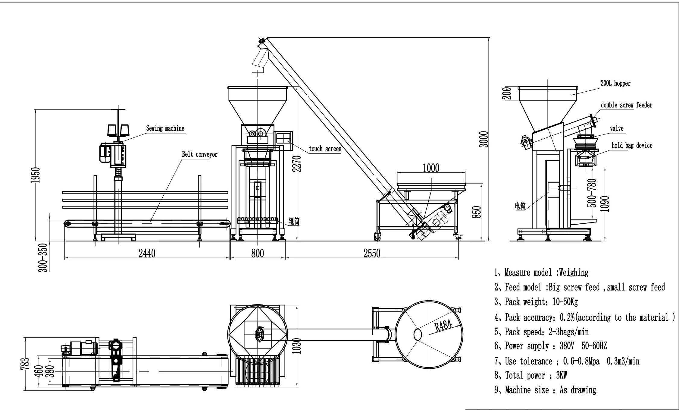Screw Filling Machine Sticky Powder Fill by Weight Powder Weighing ...