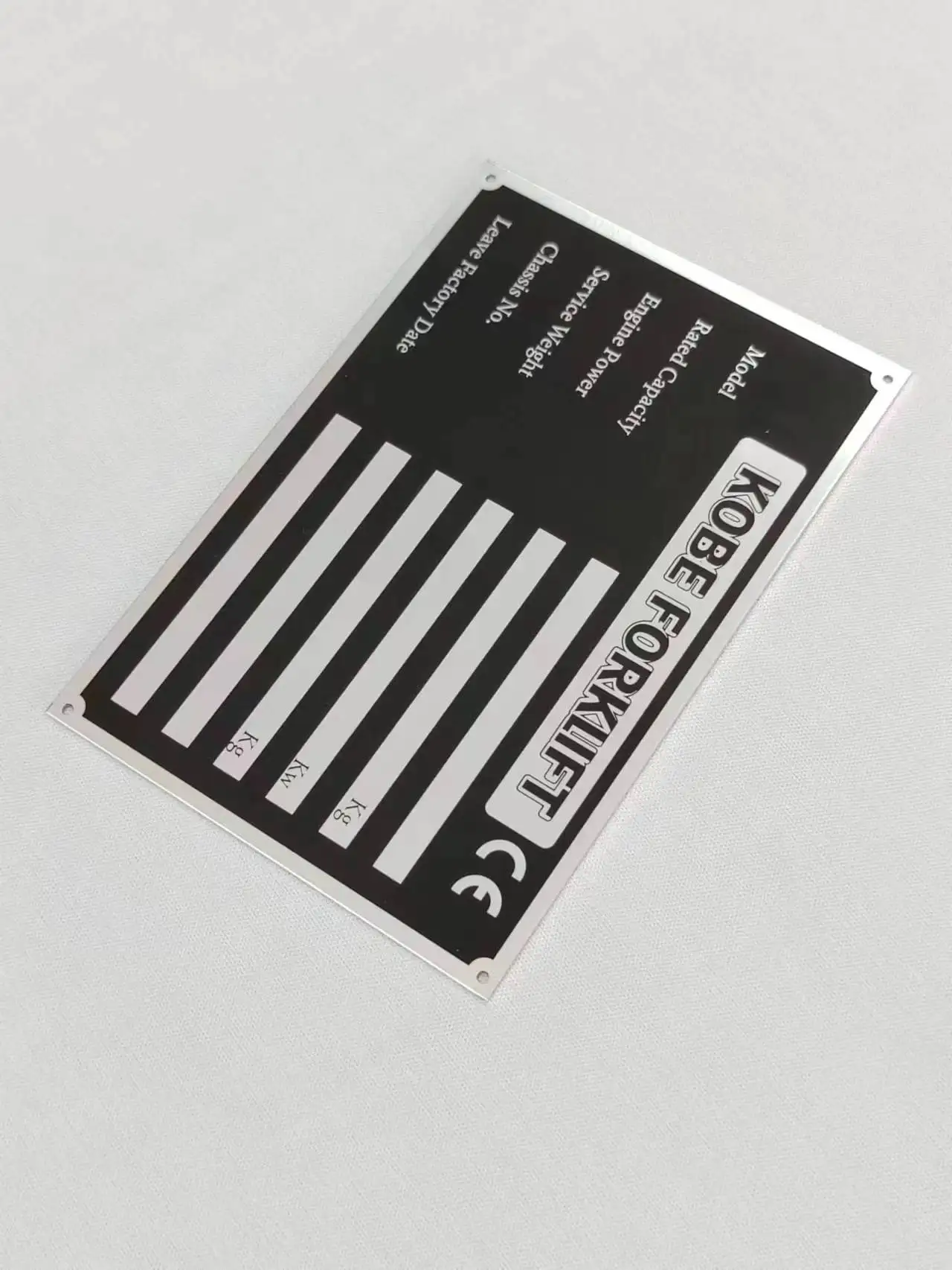 Custom Metal Label Printing - China Nameplate Maker