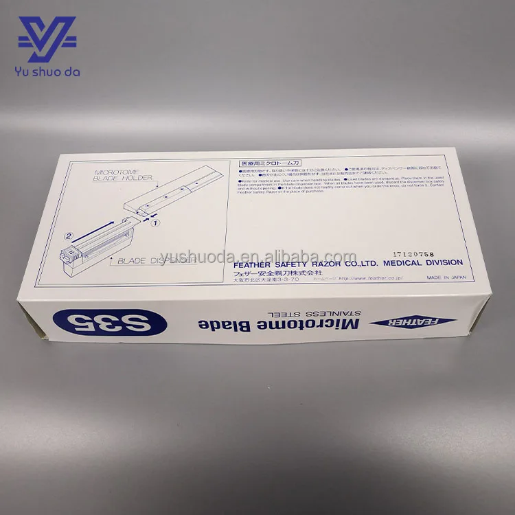 Feather S35 Microtome Blades - Precision Cutting Tools