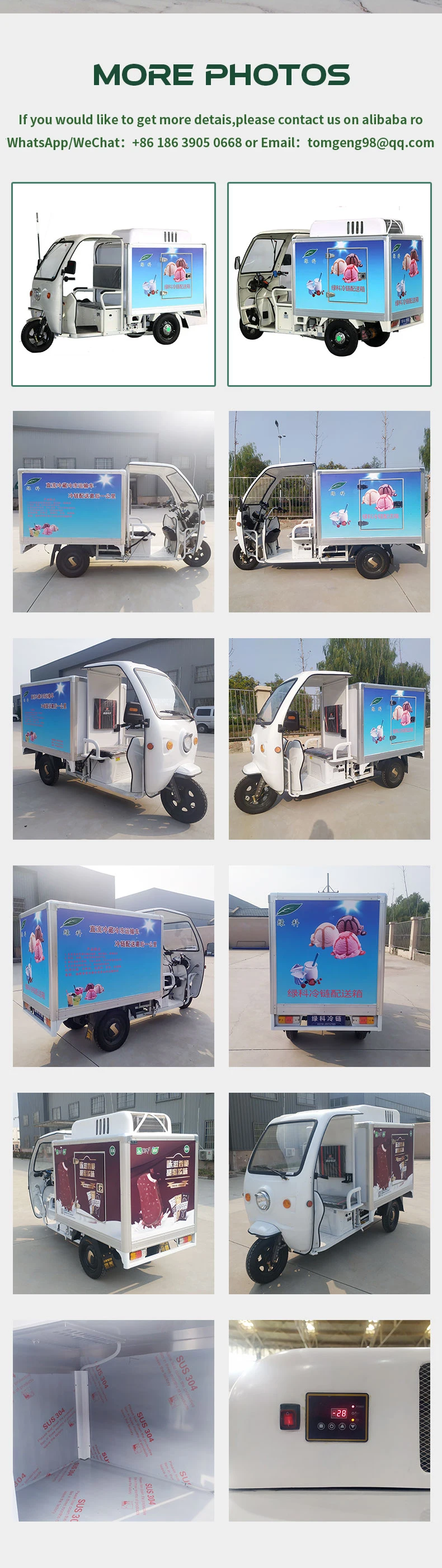 Tricycle Motorcycle Refrigerated Frozen Electrical Freezer Cold Chain ...