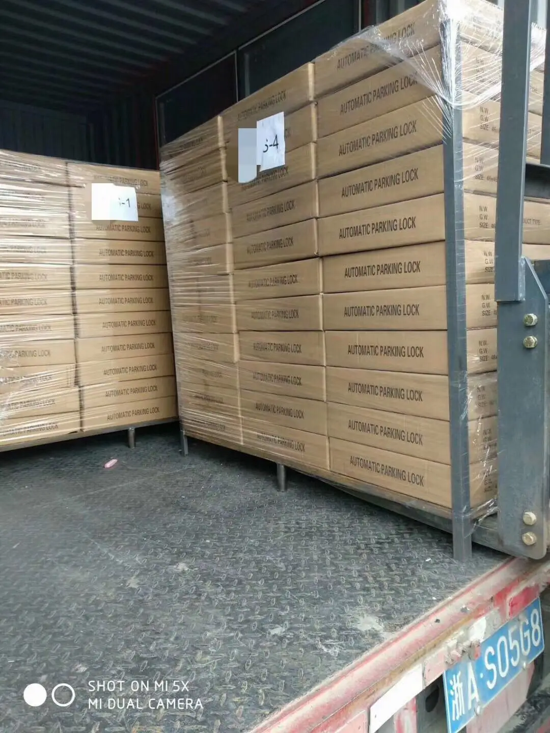 Kavass Automatic Car Parking Lock Auto Parking Barrier Automatic Car ...