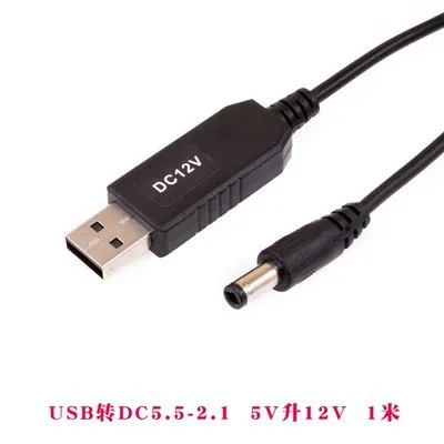 USB to DC Boost Transformer 5V to 9V 12V 600mA Converter Power Supply ...