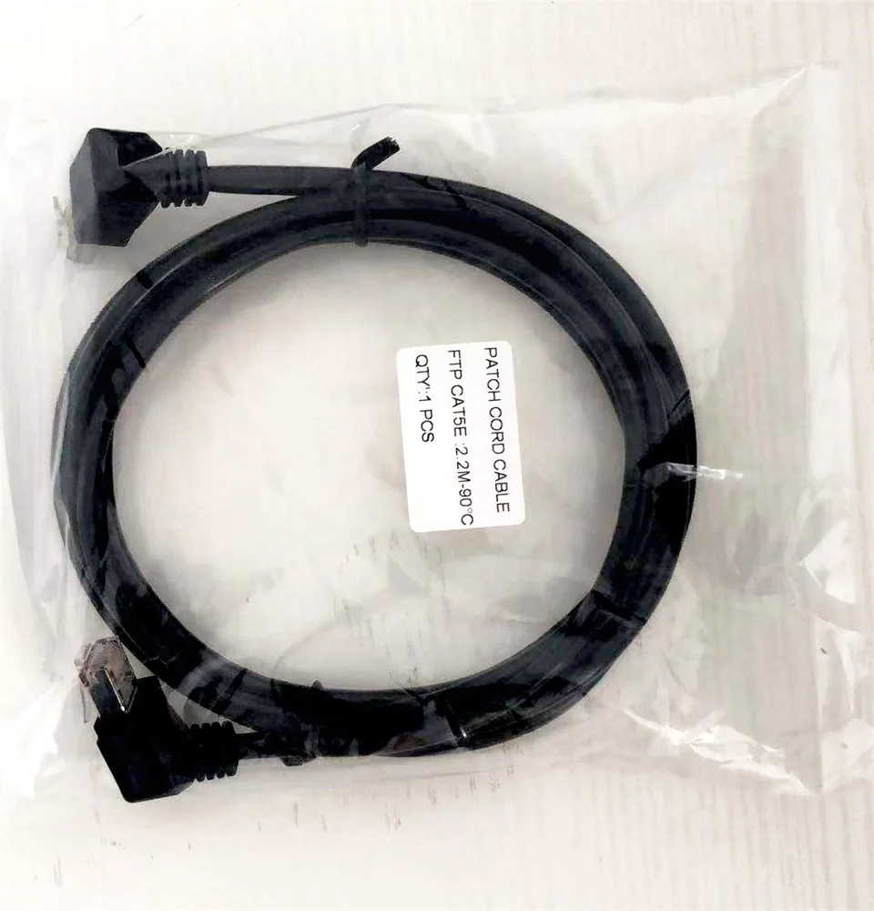 Right Angle Ethernet Cable Cat5e Rj45 Network Lan Patch Cords Cat5e Right Angle To Straight ...