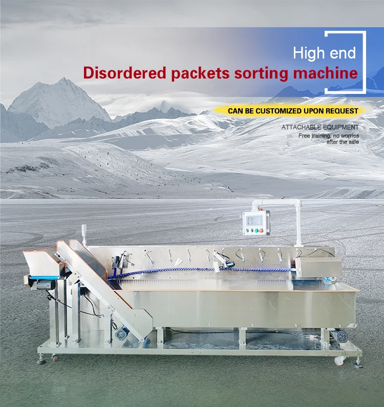 Hannpro Automatic Conveyor Belt Sachet Sorter Sorting Machinery - Buy ...