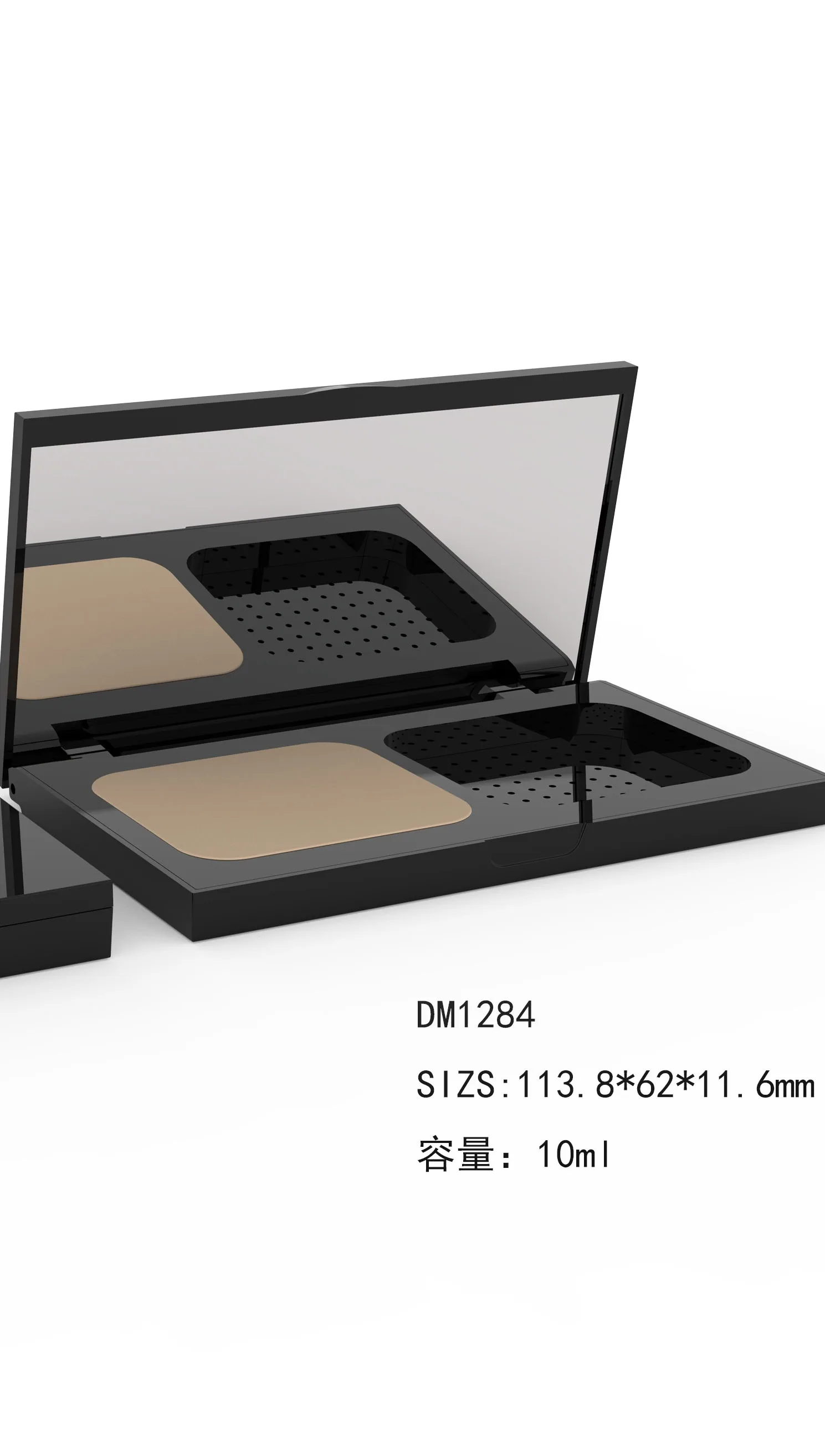 Sungpower Custom Compact Powder Case Packaging Box Wholesale Clear ...