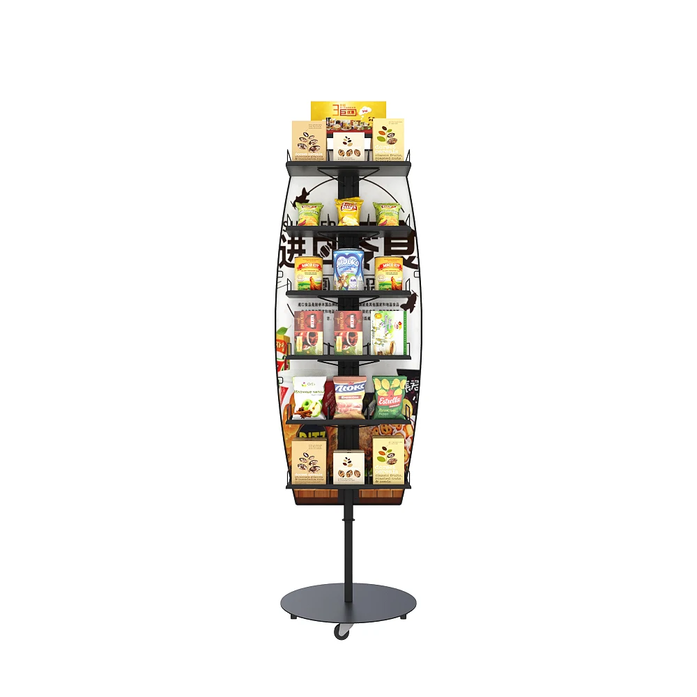 Rotating Metal Snack Food Display Rack for Supermarket Stores for Snack ...