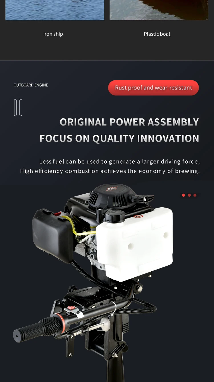 50cc 1.6kw 3hp Marine Outboard Engines - High Quality Jet Drive