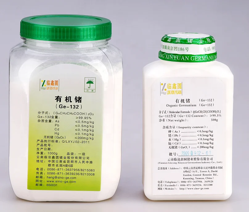Organic Germanium Cosmetic Grade Powder Sesquioxide Germanium Ge-132 ...