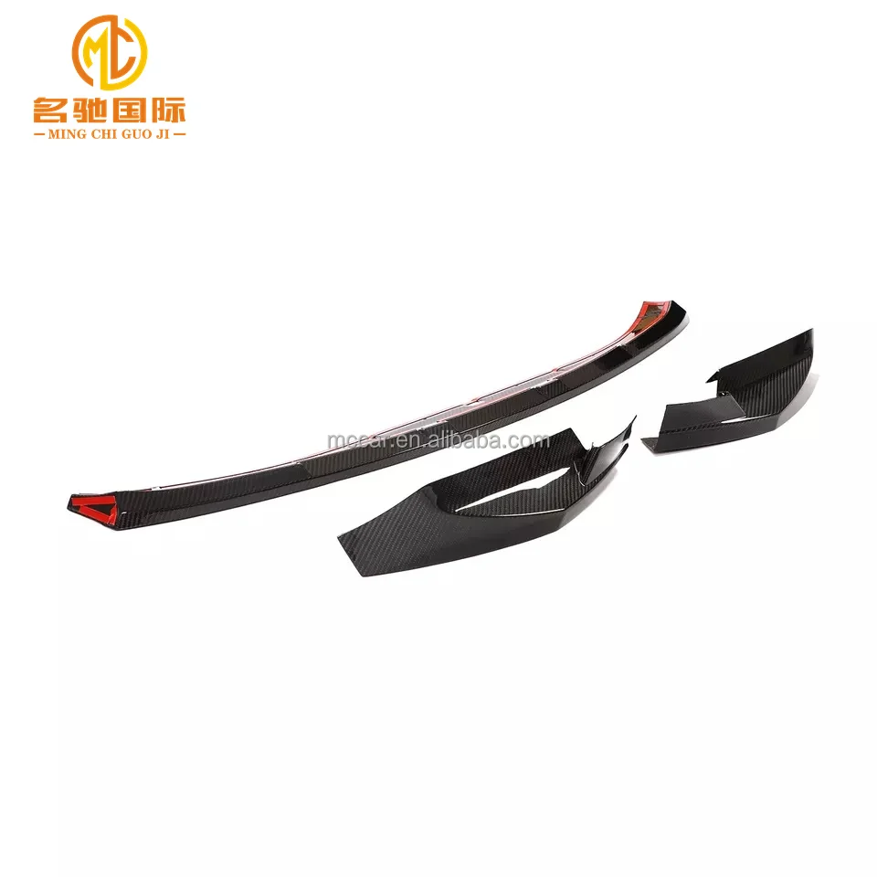 2021 2022 -Carbon Fiber G82 M4 Front Bumper Lip for BMW G80 M3 G83 M4 ...