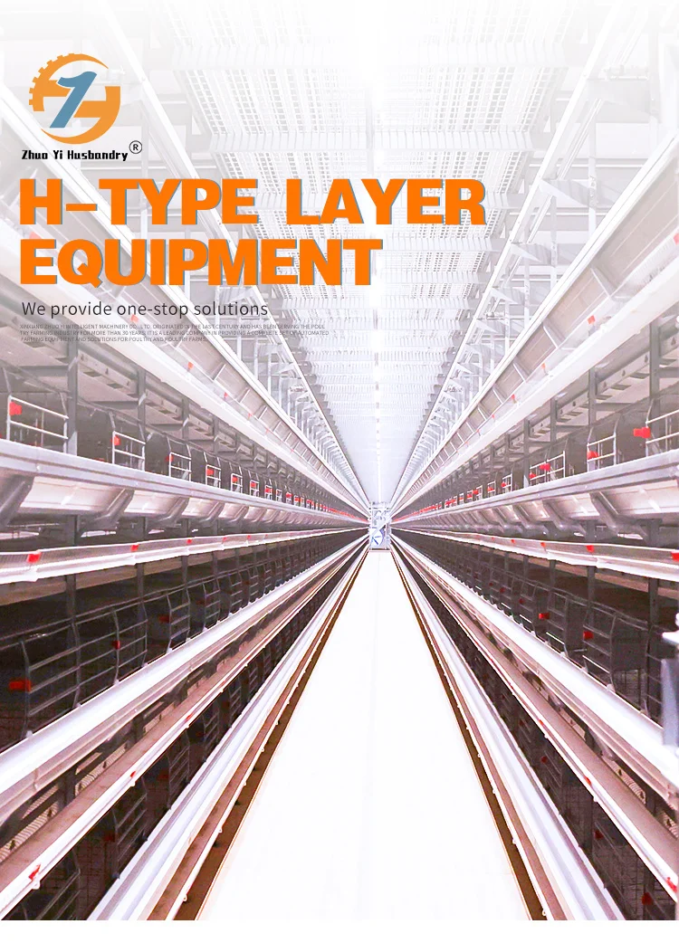 Affordable Price Corrosion Resistant Thermally Permeable Zinc H Type ...