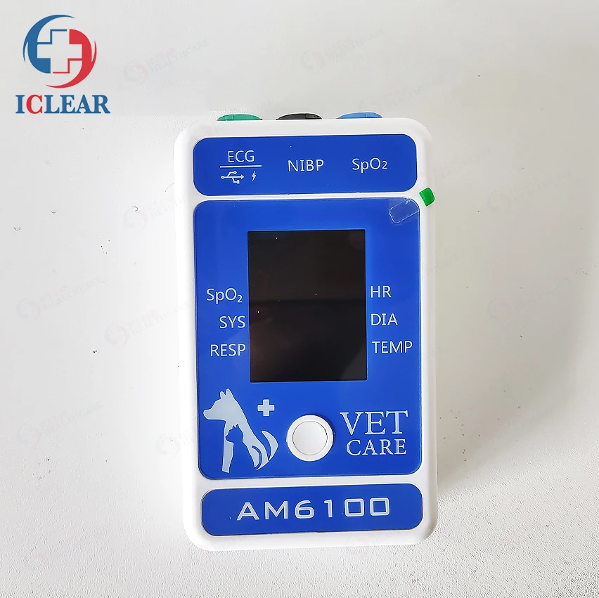 Portable Bluetooth ECG Monitor - Multi-Parameters Veterinary Monitor by ...