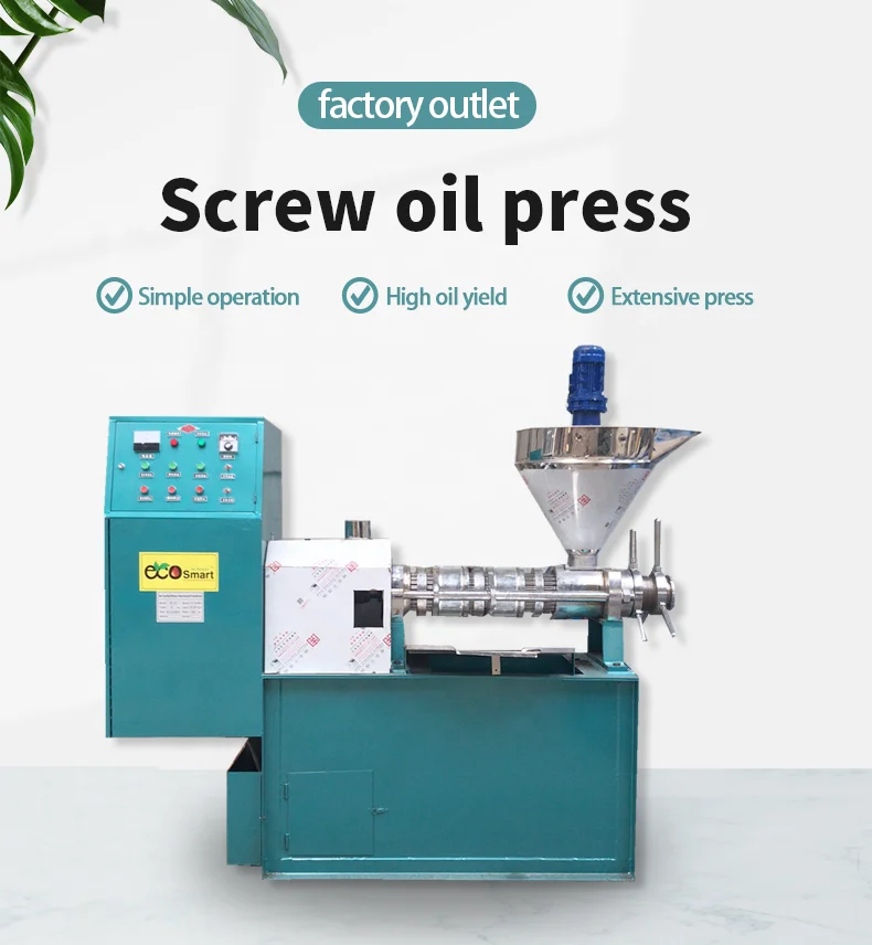 Cold Pressed Virgin Coconut Oil Extracting Machine Cold Press Oil ...