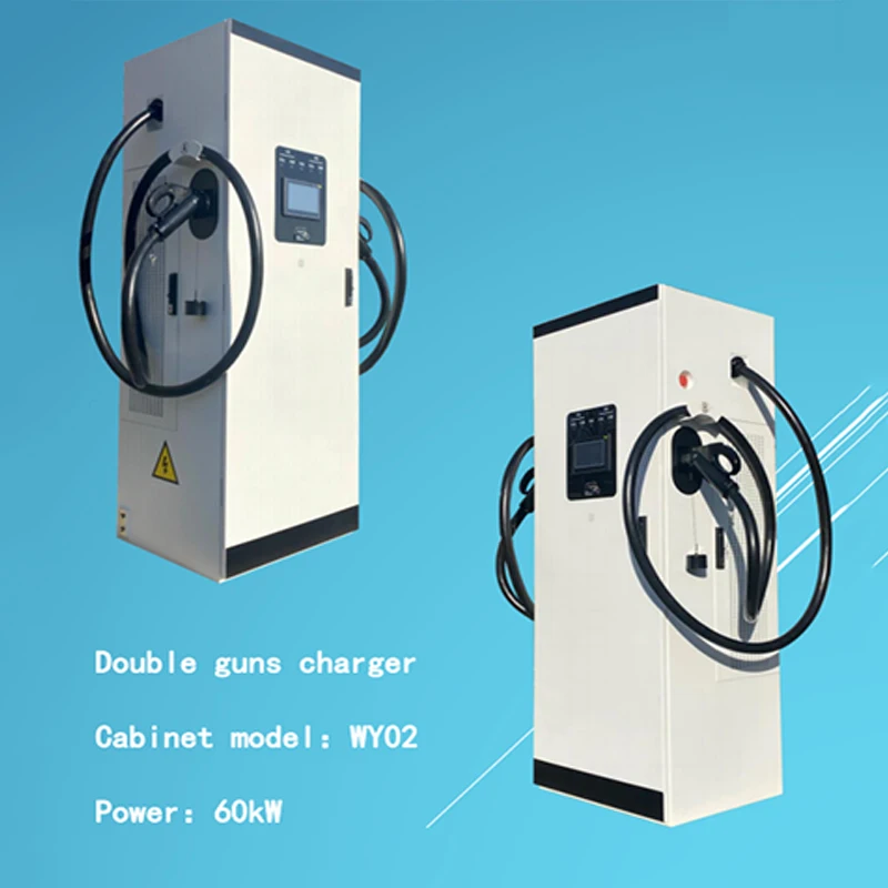 EV Charger 60kw-160kw DC Fast Chargers for Electric Vehicles