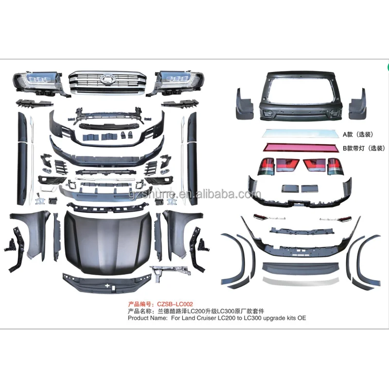 Car Body Kit For Land Cruiser 200 Lc200 2010-2018 Upgrade To Lc300 Body ...
