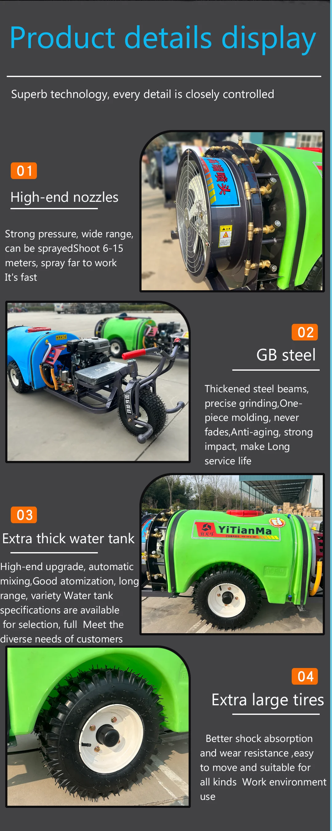 200l Agricultural Trolley Power Sprayer Gasoline Machine With Wheels ...