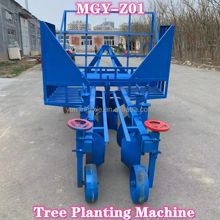 130hp Tractor Mounted Planter Machine for Tree Planting