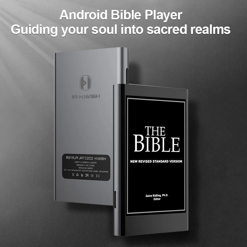 HBNKH Bible Player - Audio and E-Book Bible Mp3 Player