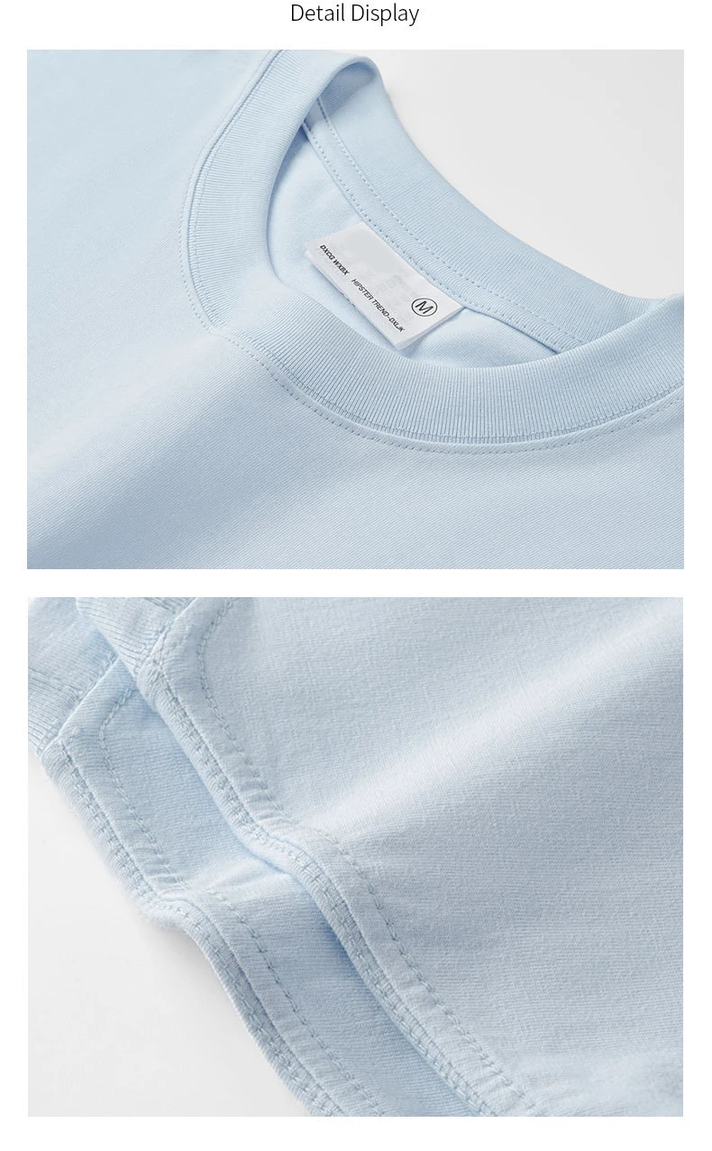 240GSM Heavyweight Cotton Blank Drop Shoulder T-Shirt - Oversized Eco ...