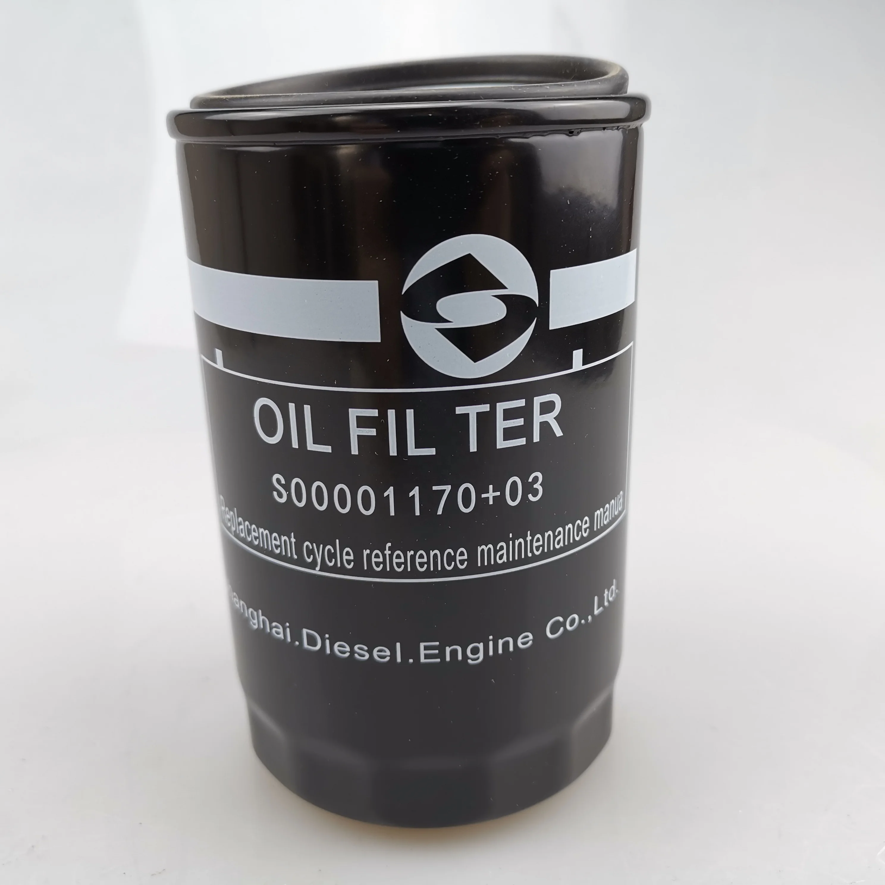 SAIC MAXUS T60 V80 Original Oil Filter C00014634 - 6 Months Warranty