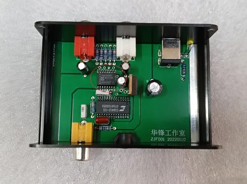TDA1543T NOS 47lab Decoding DAC Board - 16bit 44.1K Support
