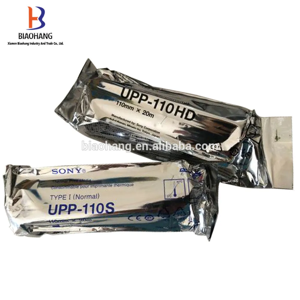 110HD Upp110s Ultrasound Type V UPP-110HG Made in China| Alibaba.com