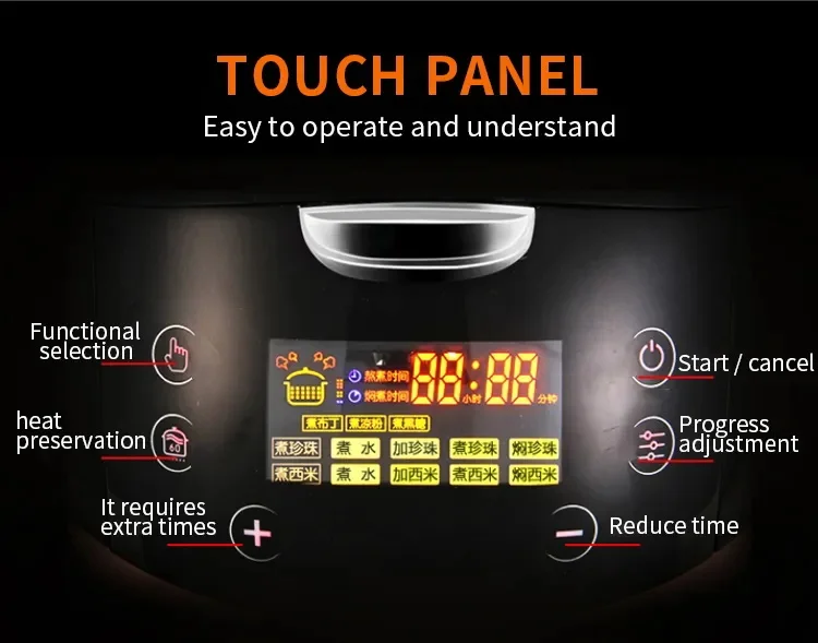 5L Commercial Automatic Bubble Tea Cooker Boil Pot Boba Cooking Machine ...