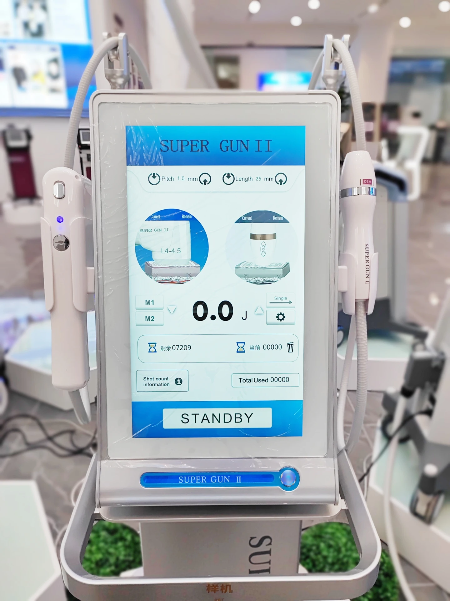 2023 Skin Tightening Vmax Machine For Skin Care Face Lifting Device ...