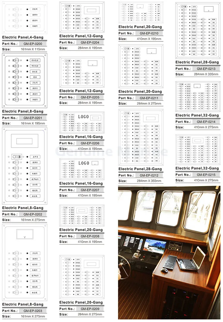 Customized Waterproof Boat Control Panels - High Quality