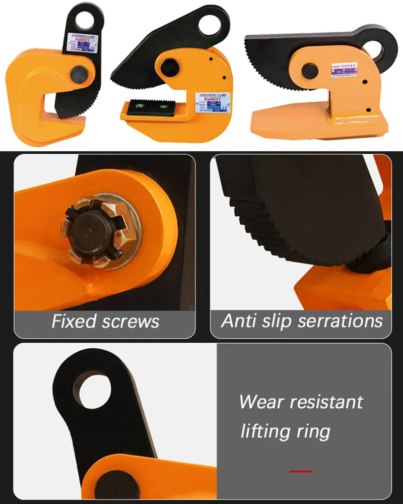 1T 3T 5T 10T Building Steel Plate Horizontal Lifting Clamps