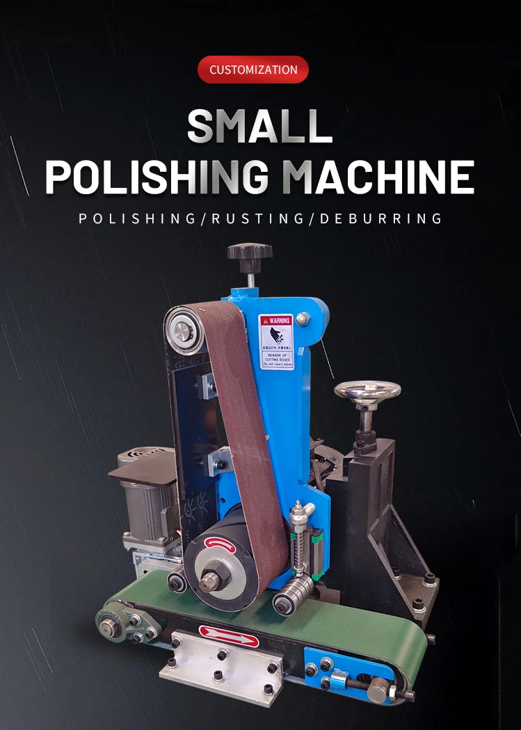 Small Mini Desktop Sand Belt Stainless Steel Metal Aluminum Sheet Plate ...