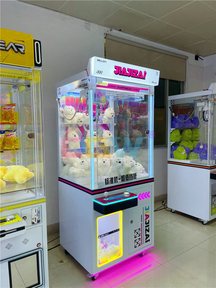 CGW Claw Machine Shop Dolls Catcher Skill Crane Claw Toy Plush Catcher ...