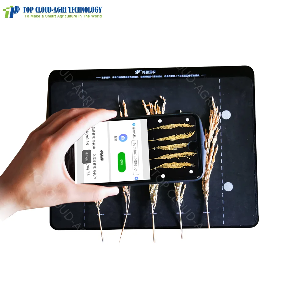 Rice Panicle Shape Measuring Instrument| Alibaba.com