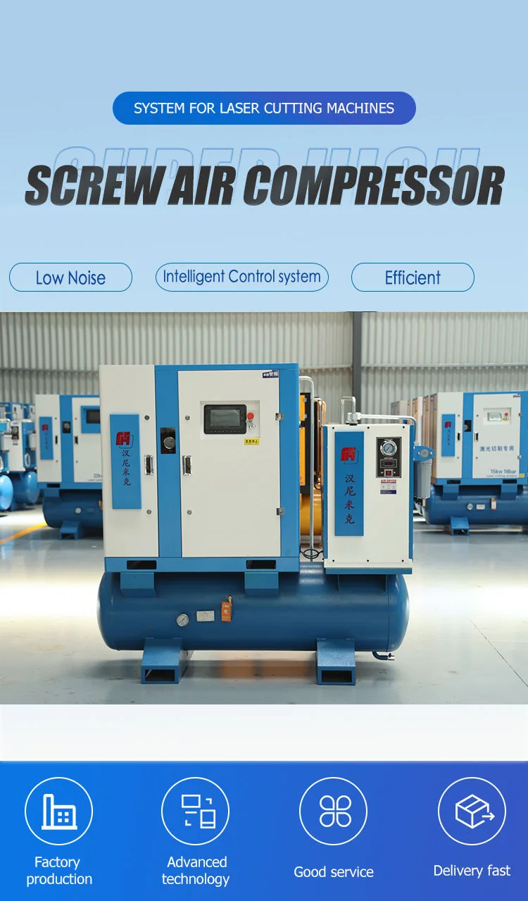 Variable Frequency Three-phase Induction Motor Fixed 16bar Air ...