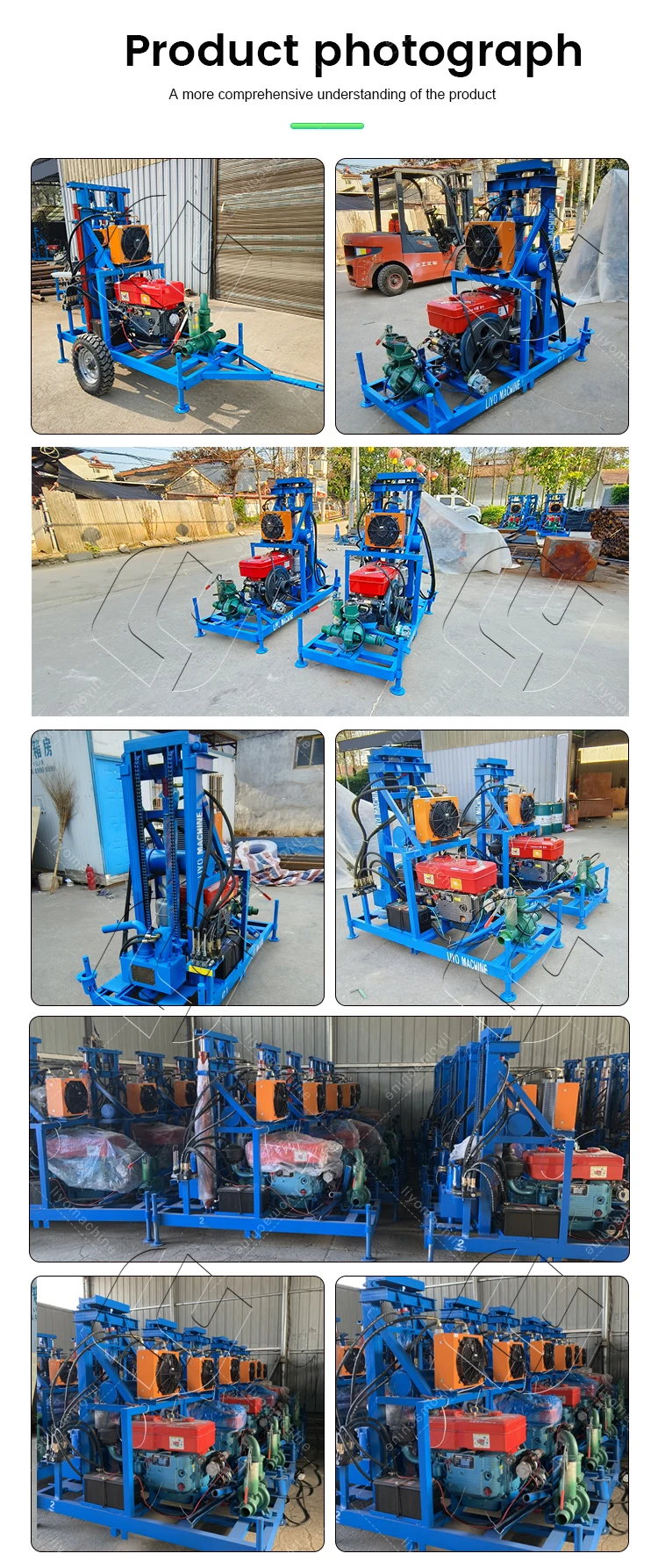 100m to 200m Water Well Drilling Rigs - Efficient & Reliable