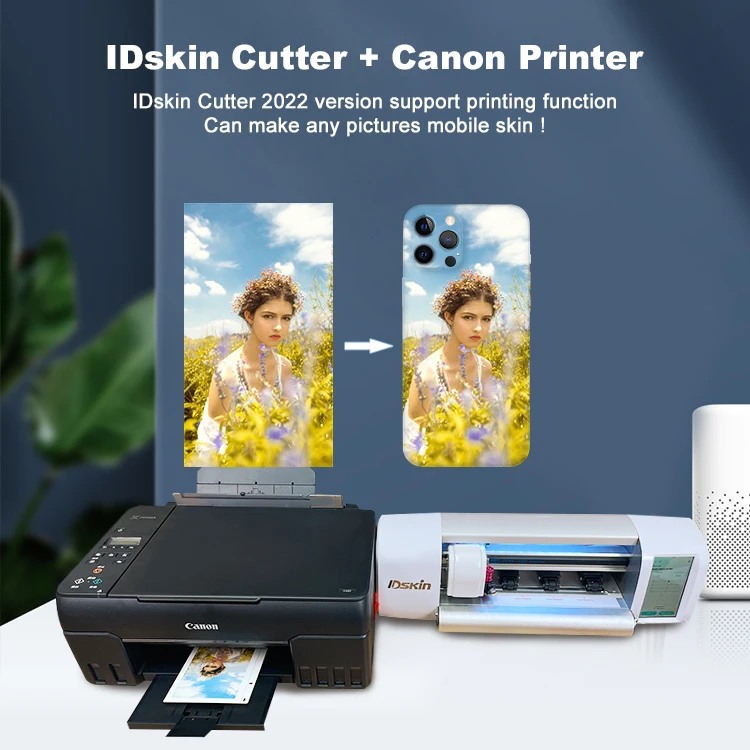 DAQIN Mobile Phone Accessories - Idskin Machine Overview