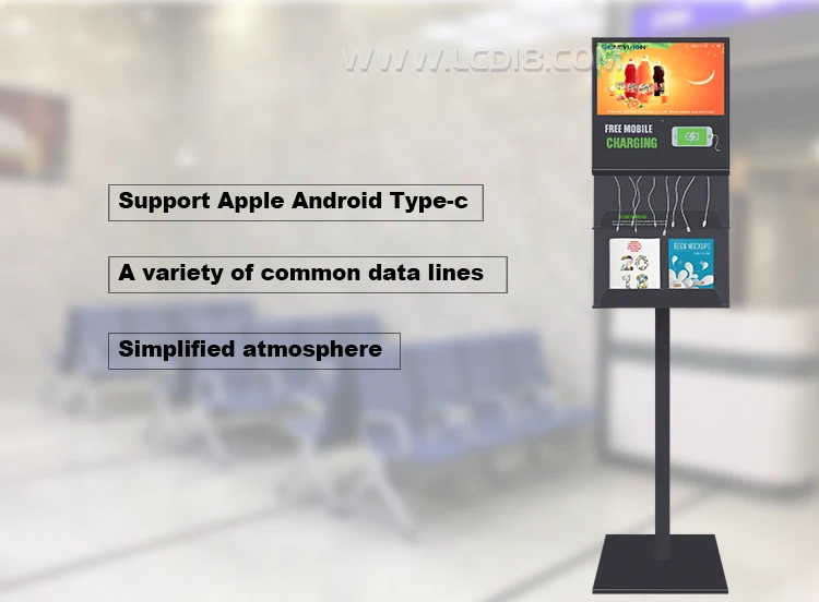 21.5inch Newspaper Magazine Floor Stand Android Cell Mobile Phone ...