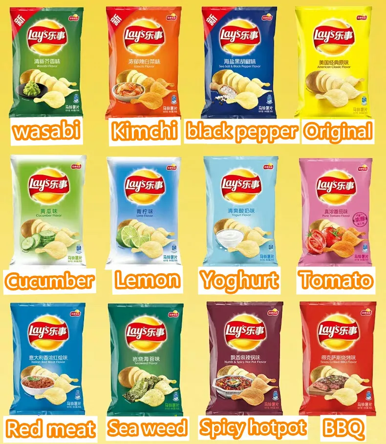 Lays Potato Chips - Crispy Snacks from Exotic Vegetables