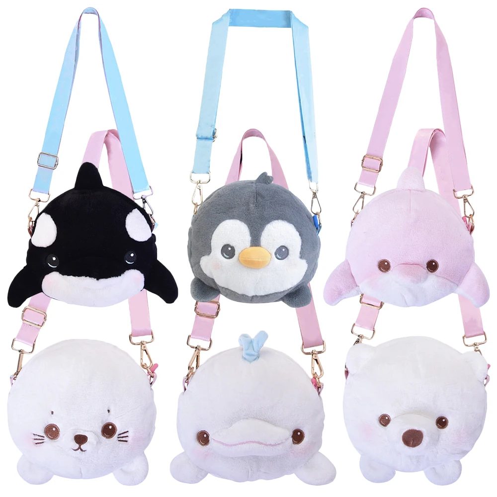 Cute Sea Animals Crossbody Bag Kids Plush Bags Cartoon Stuffed Animals ...