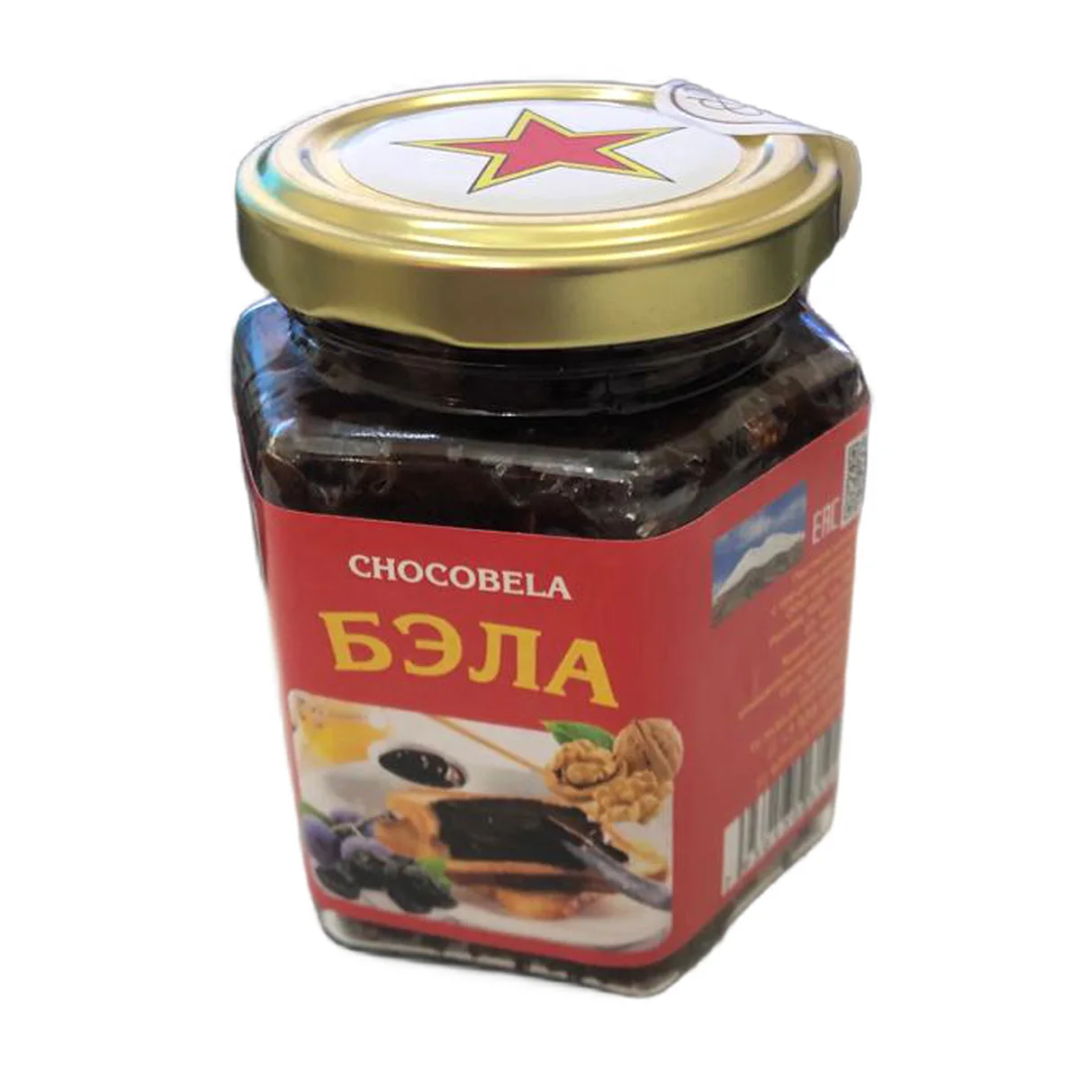 Great Quality Chocolate Paste With Honey And Nuts 100% Natural Contents ...