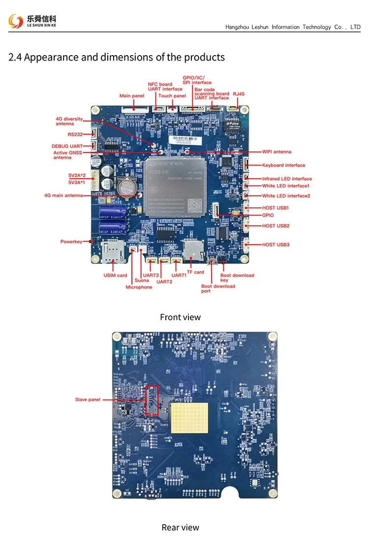 4g-qualcomm Motherboard Smart Board Kiosk Touch Screen Android ...