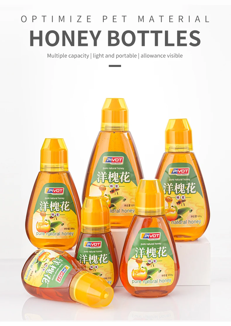 Squeeze Plastic Honey Packaging Bottle For Honey Food Grade Container ...