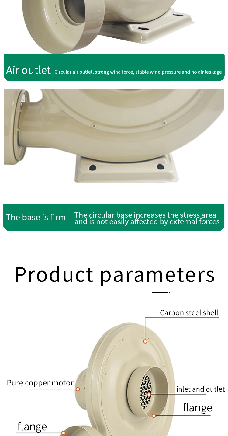 1.1KW with Totally Enclosed Motor Strong Smoke Suction and Large ...